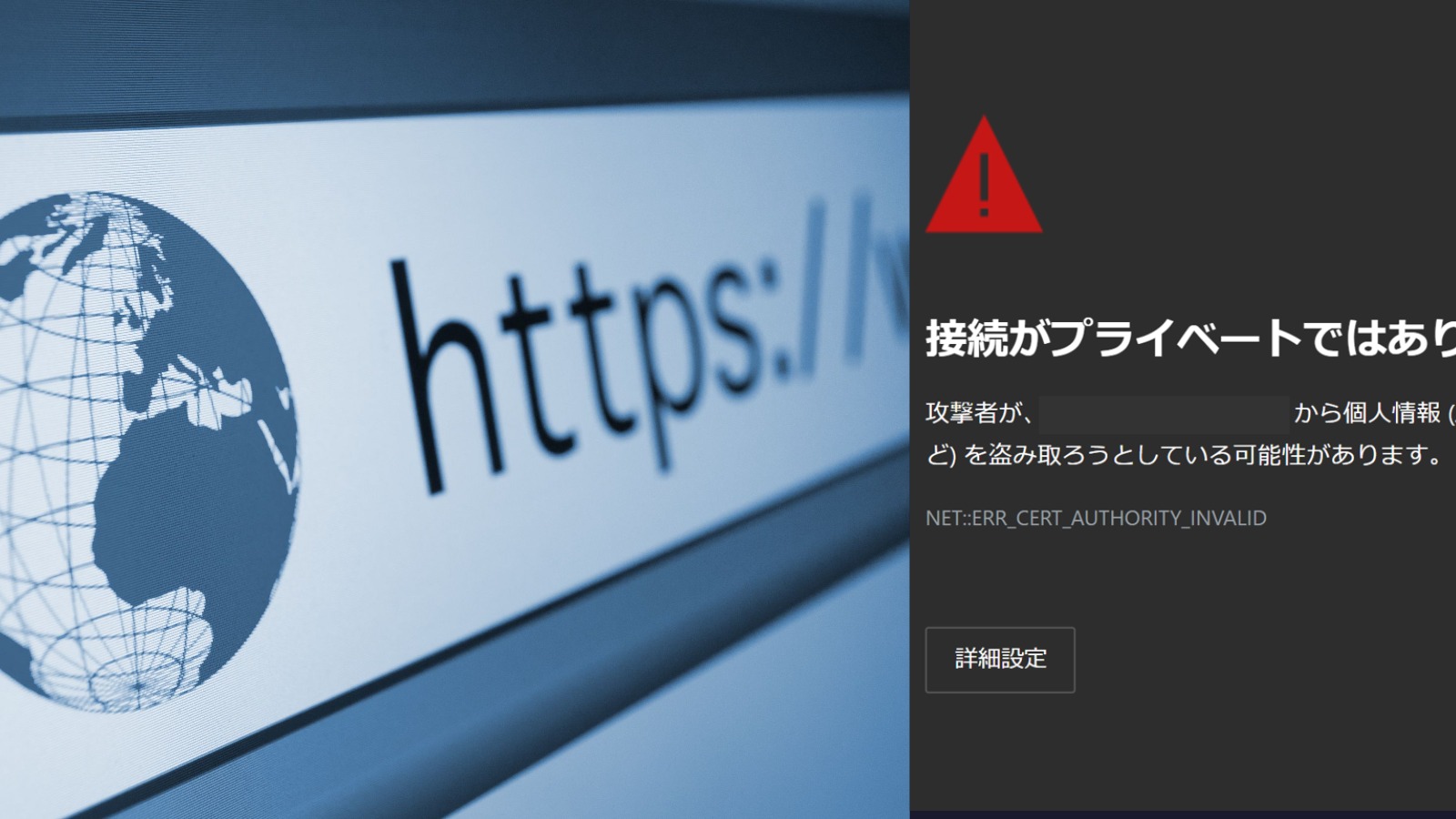 中外製薬、抗体特化のプロテインAI独自開発 アステラスは拡散モデルに着目 | 日経クロステック（xTECH）