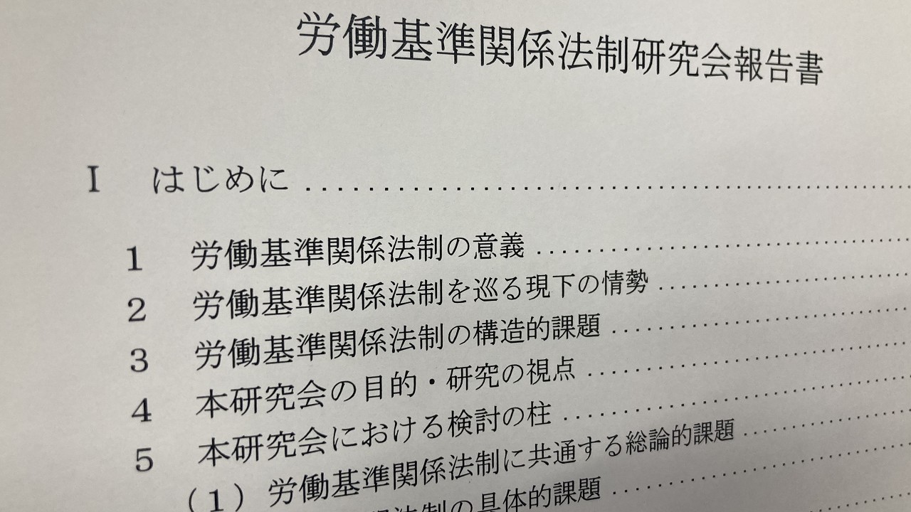 CES初参戦のDIC、社長が感じた素材とAIの意外な接点 | 日経クロステック（xTECH）