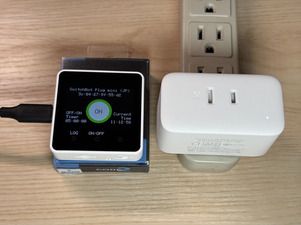 クラウド前提のスマートホームに落とし穴、ルーターの電源を遠隔操作でONにできる？ | 日経クロステック（xTECH）