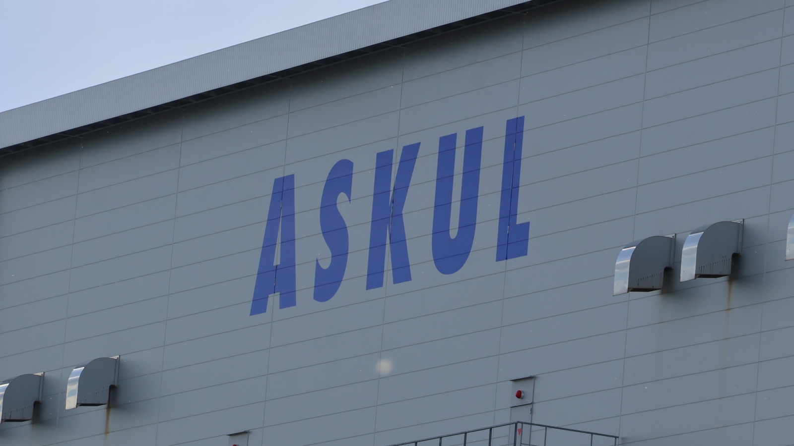 「IHI 役員」の検索結果 | 日経クロステック（xTECH）