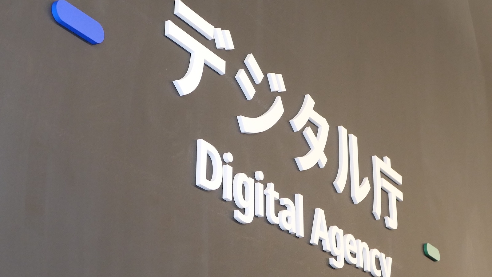 VWが中国新興とE/Eアーキ共同開発、3つの統合ECUでゾーン型に | 日経クロステック（xTECH）