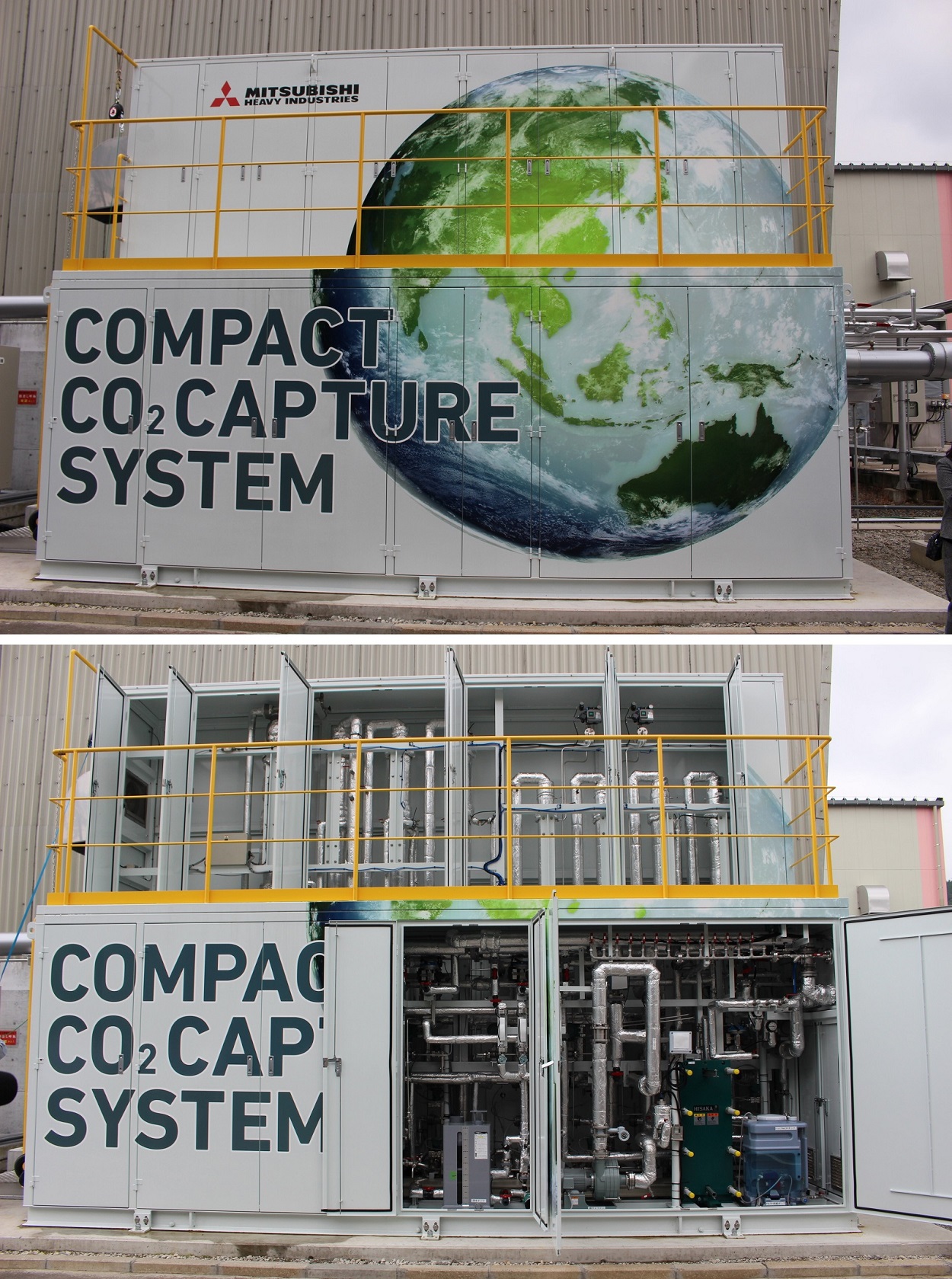 バイオマス発電＋ハウス栽培でカーボンネガティブ、三菱重工が小型CO2回収装置 | 日経クロステック（xTECH）