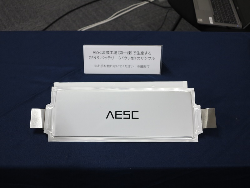 AESCの新電池工場が24年3月に量産開始、ホンダなどに供給 | 日経クロステック（xTECH）
