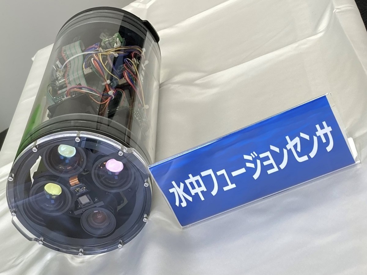 「世界初」の水中フュージョンセンサ、3色LiDARとカメラを融合 | 日経クロステック（xTECH）