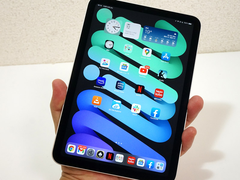 Apple Pencil対応の新iPad mini、12.9型iPad Proユーザーが使っ Apple Pencil対応の新iPad mini、12.9型iPad Proユーザーが使っ