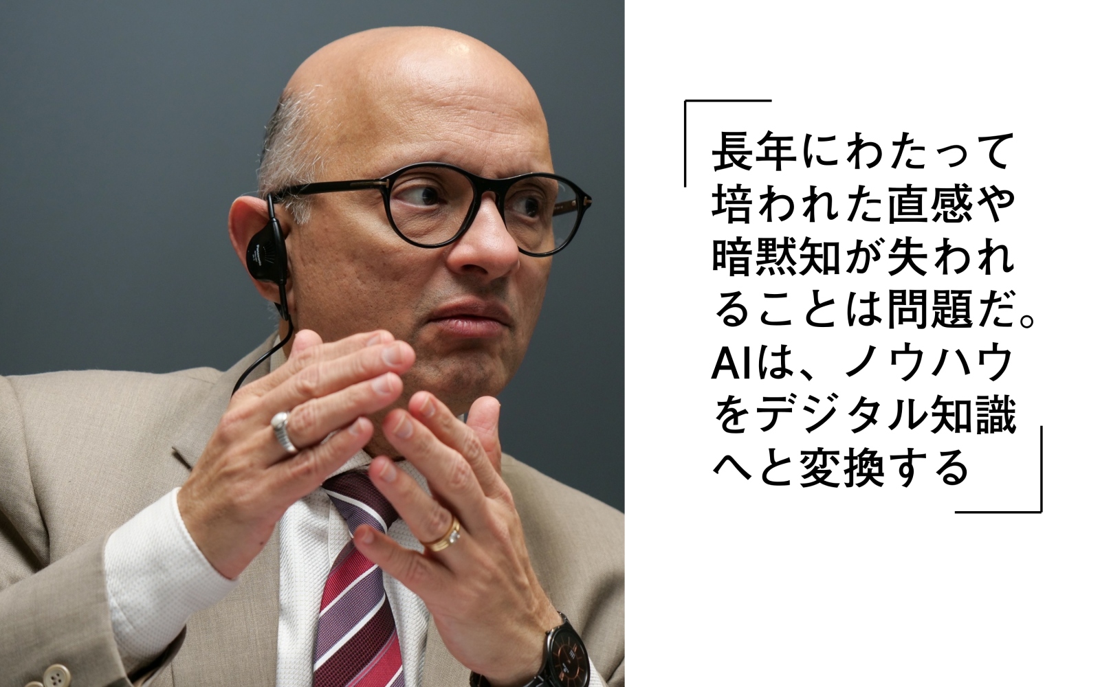 インドIT大手、自動化で「人の介入ますます重要に」 製造業でAI加速 | 日経クロステック（xTECH）