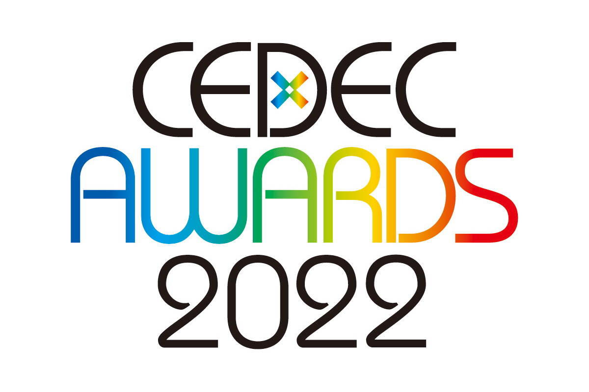 CEDEC AWARDS 2022最優秀賞が決定、「ELDEN RING」が2冠、「ウマ娘」も強し | 日経クロステック（xTECH）