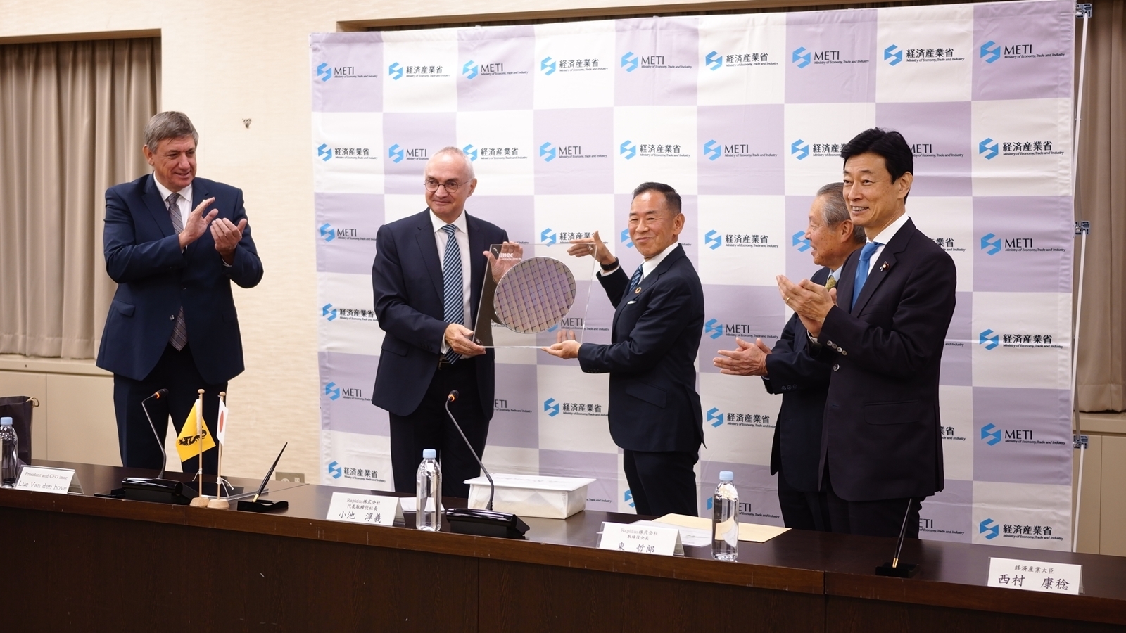 imecのCEO「日本拠点は北海道、大学と連携する」 | 日経クロステック（xTECH）