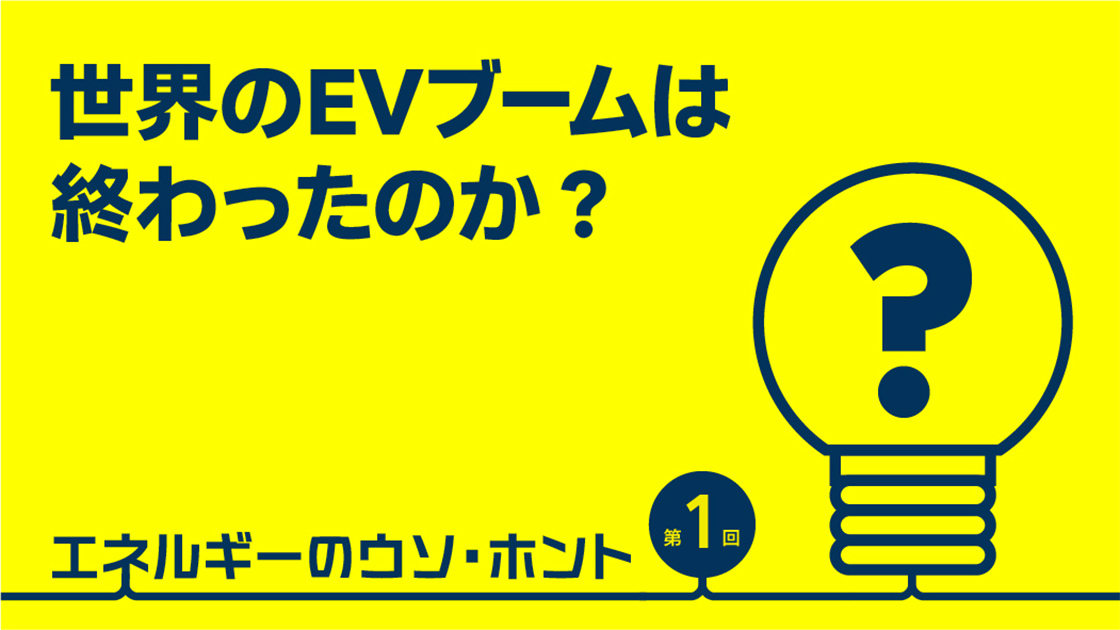 光電融合の業界地図、AI需要で「バブルの様相」 日本は光源に強み | 日経クロステック（xTECH）