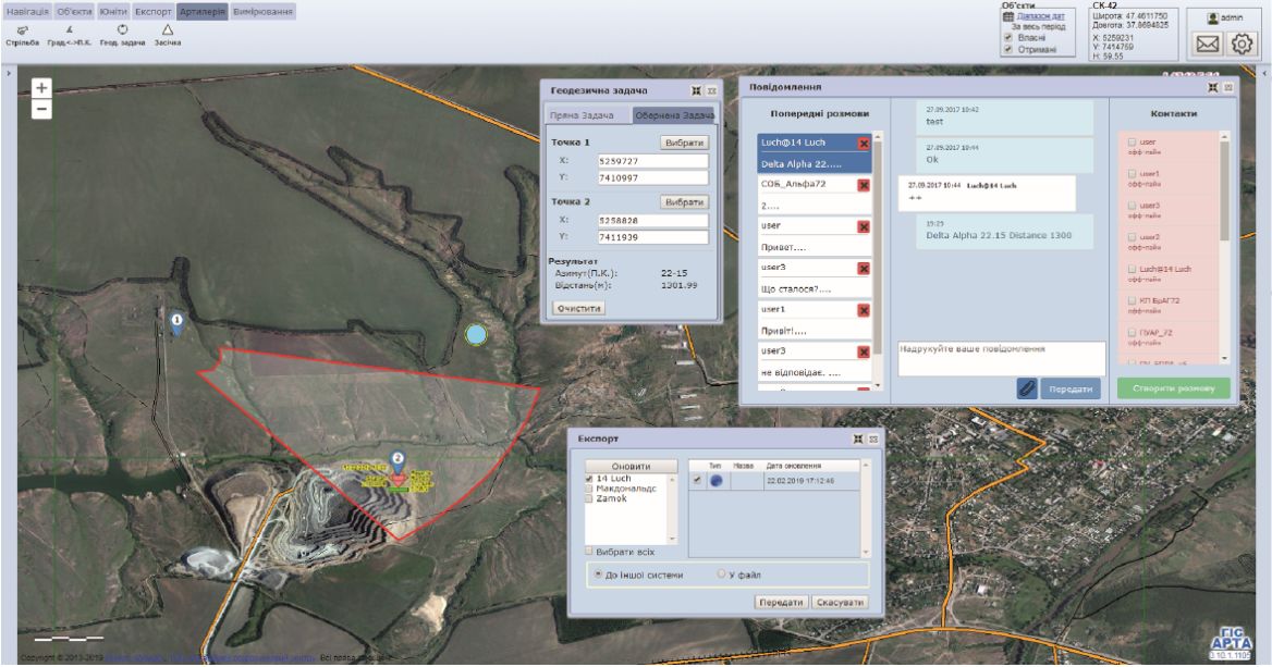 ドローン・SNS・エッジAI・OSS、軍民技術融合がウクライナ戦争で顕著に | 日経クロステック（xTECH）