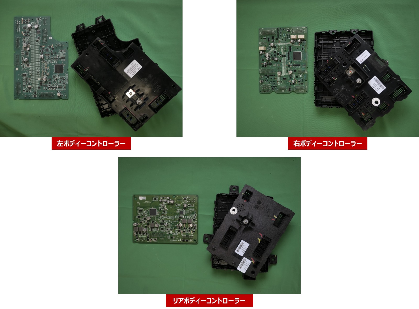 BYD「SEAL」に3つのボディー系ECU、12V系でテスラ模倣か | 日経クロステック（xTECH）
