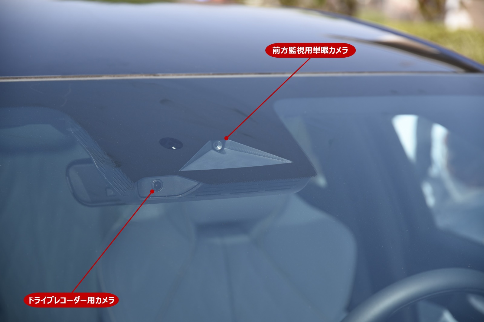 BYDのADASでヴィオニアが存在感、背後にクアルコムの影 | 日経クロステック（xTECH）