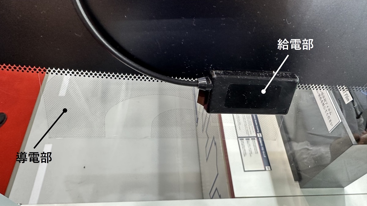 AGCが5Gガラスアンテナ開発、米ベンチャーの遠隔配車サービスに一役 | 日経クロステック（xTECH）