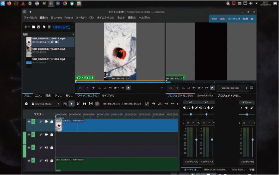 音楽作成向けやメディア再生専用など、用途特化型PCをLinuxで作る | 日経クロステック（xTECH）