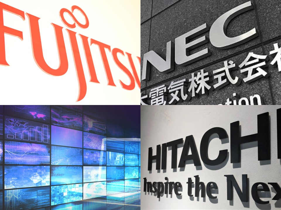 潜入！日立・富士通・NECの新オフィス | 日経クロステック（xTECH）