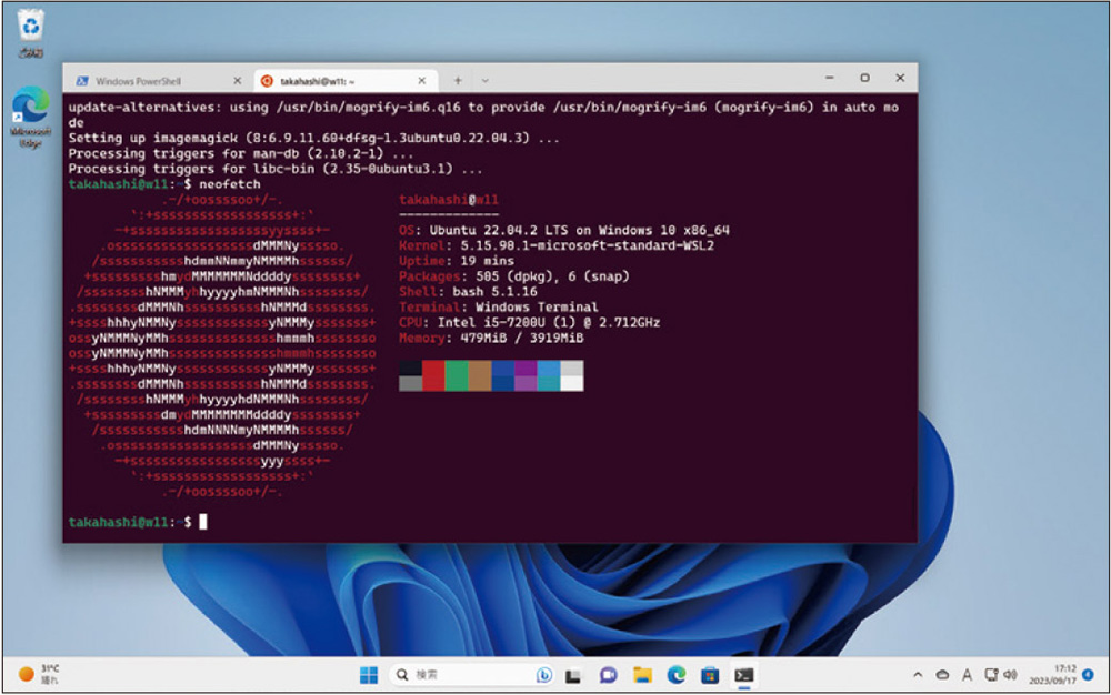 Linuxを手軽に動かしたい！ Windows標準機能の「WSL2」がお薦め | 日経クロステック（xTECH）
