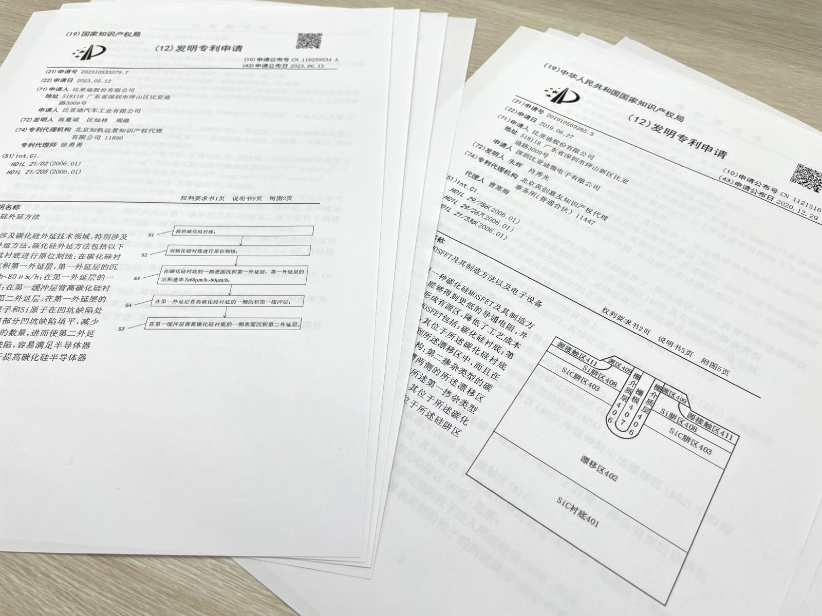 テスラ・BYDの対極、水平分業の鴻海も“あの部品”は内製 | 日経クロステック（xTECH）