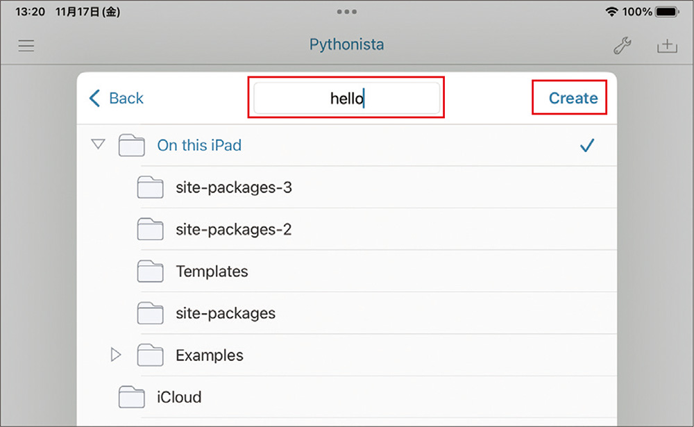iPhoneアプリ開発もPythonで、パソコンなしで英単語帳アプリ作成 | 日経クロステック（xTECH）