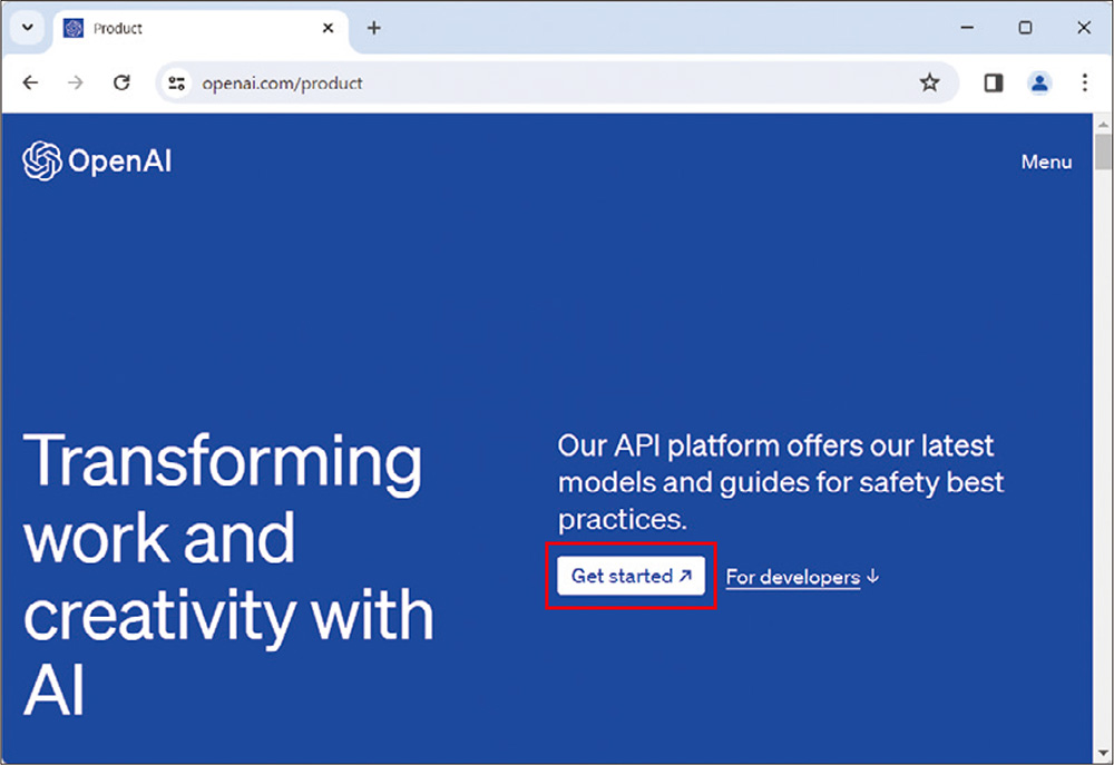 Pythonで生成AIアプリを作ろう、APIの利用で画像生成に挑戦 | 日経クロステック（xTECH）