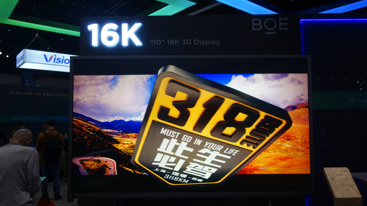 明暗分かれた中国勢、地に足が付いた展示が目立つ | 日経クロステック（xTECH）