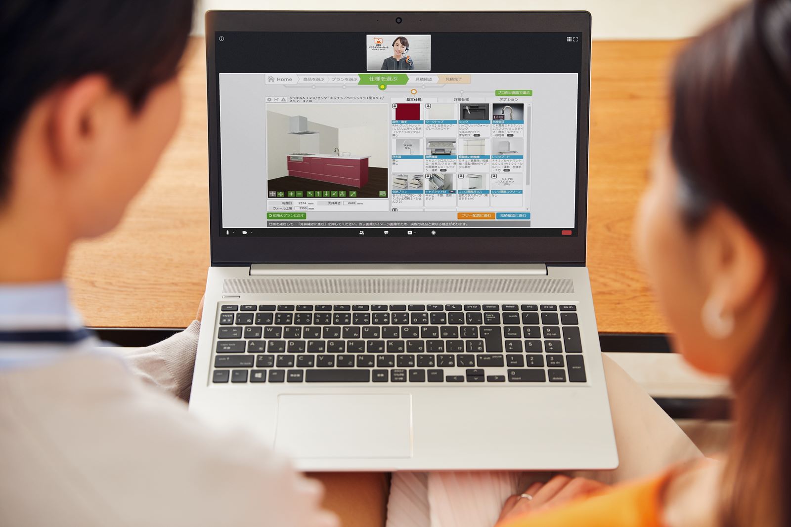 1度作ったシステム基盤を多重活用、導入効果を高めるLIXILのDX | 日経クロステック（xTECH）