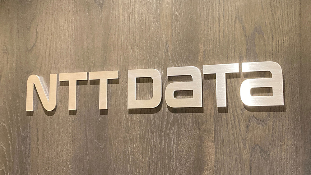 NTTデータが本腰「生成AIありきのSI」 | 日経クロステック（xTECH）