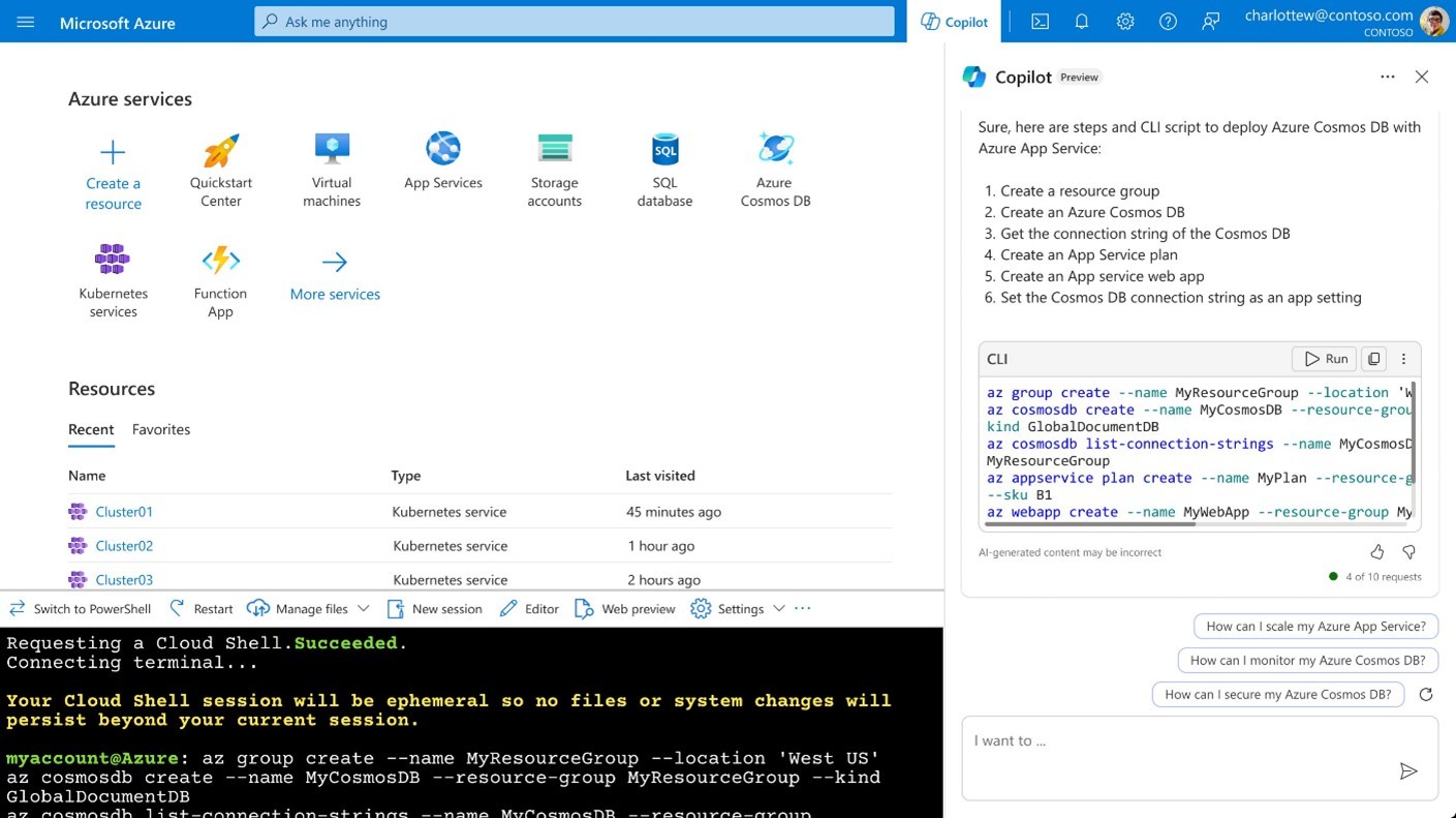 GitHub CopilotをAzure向けに拡張、データ分析基盤への生成AI活用を進める | 日経クロステック（xTECH）