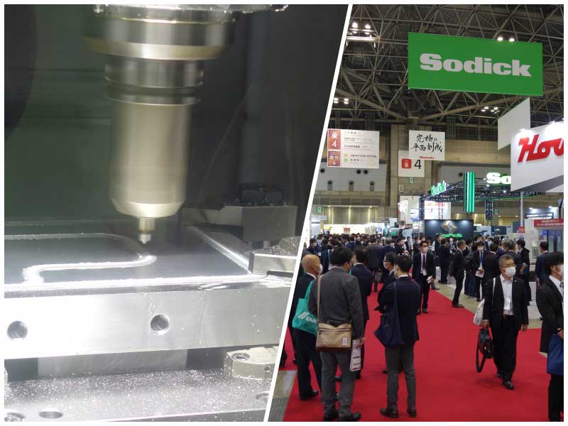 JIMTOF2024 | 日経クロステック（xTECH）