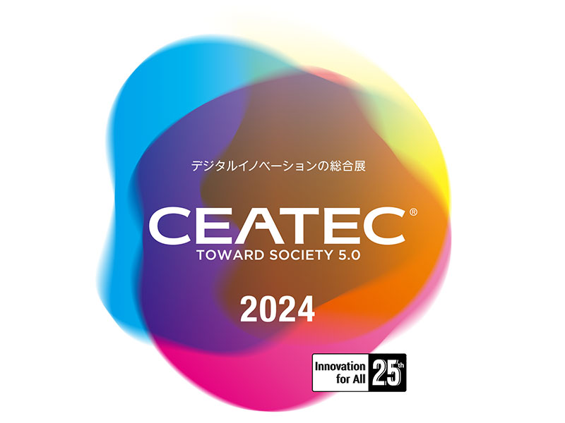 CEATEC 2024 | 日経クロステック（xTECH）