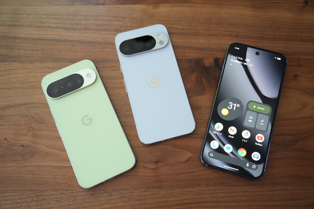 Google Pixel 10の3機種はどれを選ぶのが最も「得」か、スペックや使い勝手で評価 | 日経クロステック（xTECH）