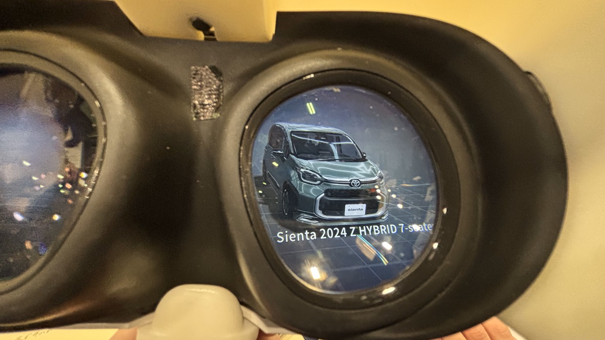 CESでXR再び、AGCは高屈折率ガラスで仕掛ける | 日経クロステック（xTECH）