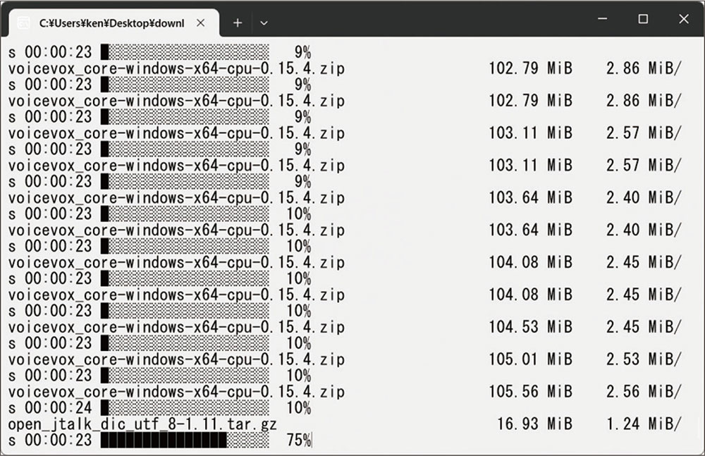 YouTubeで人気「ずんだもん」の音声を利用、LLMの返答をPythonで読み上げる | 日経クロステック（xTECH）