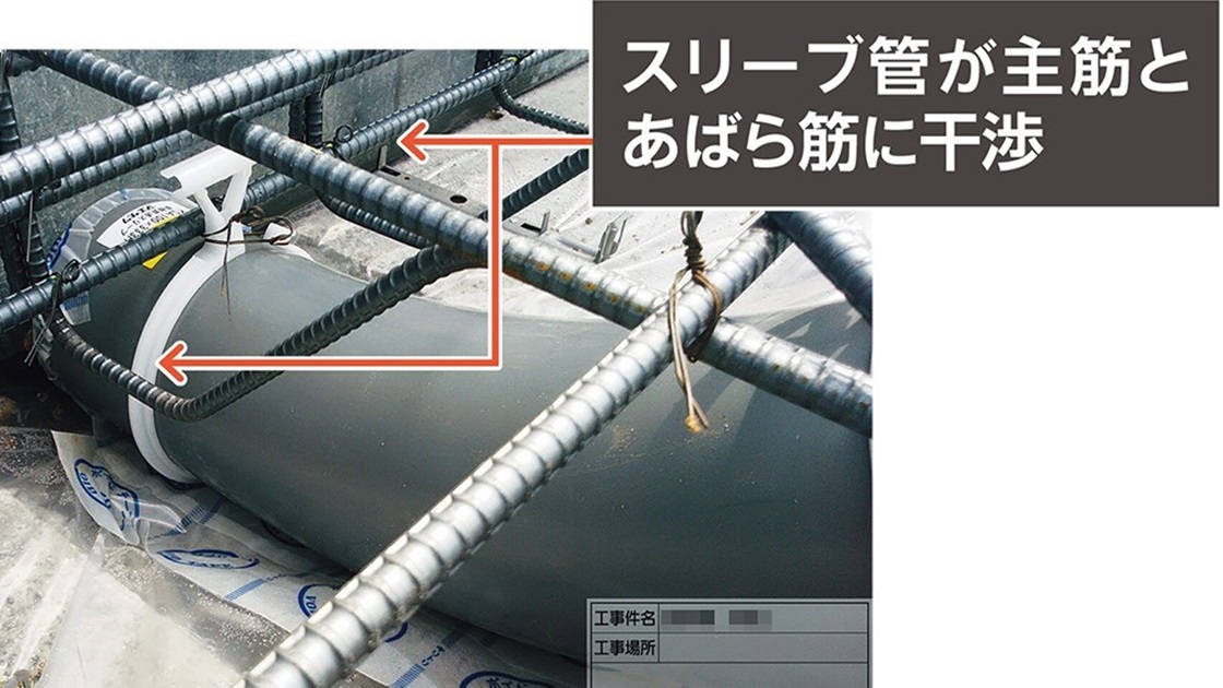 IPv6 | 日経クロステック（xTECH）