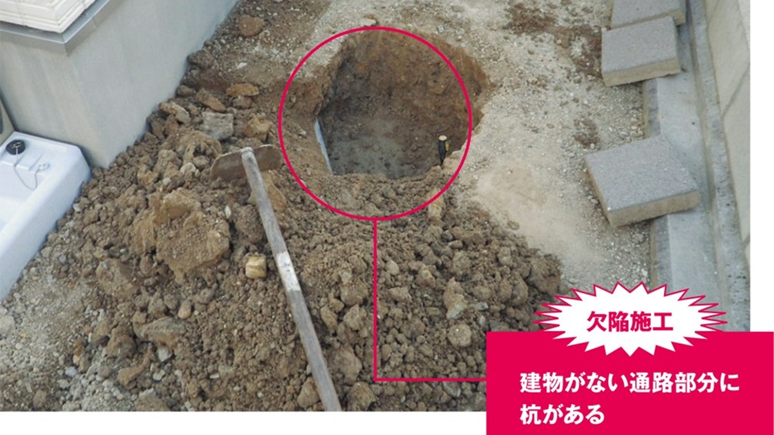 AESCの新電池工場が24年3月に量産開始、ホンダなどに供給 | 日経クロステック（xTECH）