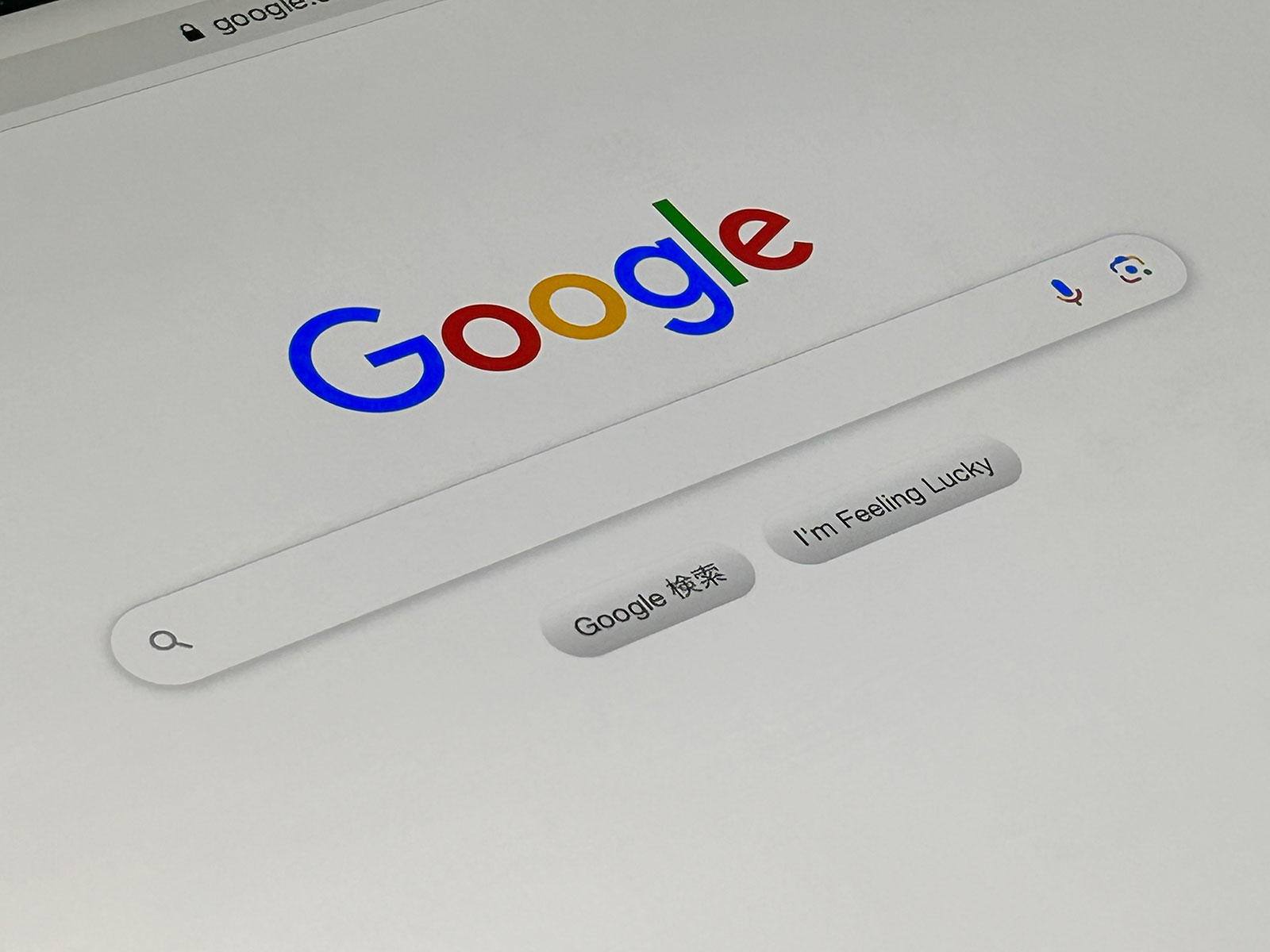 Googleの特許は「重心」が激しく変化、直近の注力分野はApple・Metaと争う激戦区 | 日経クロステック（xTECH）