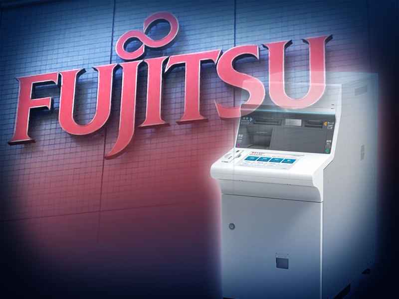 富士通、ATM撤退の衝撃 | 日経クロステック（xTECH）