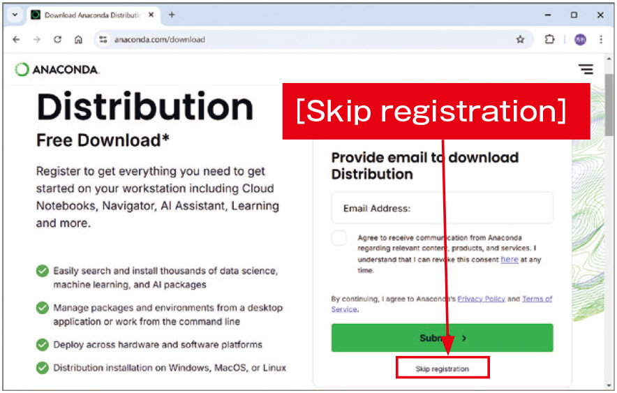 自動化アプリの開発で学ぶPython、まずは開発環境を準備しよう | 日経クロステック（xTECH）