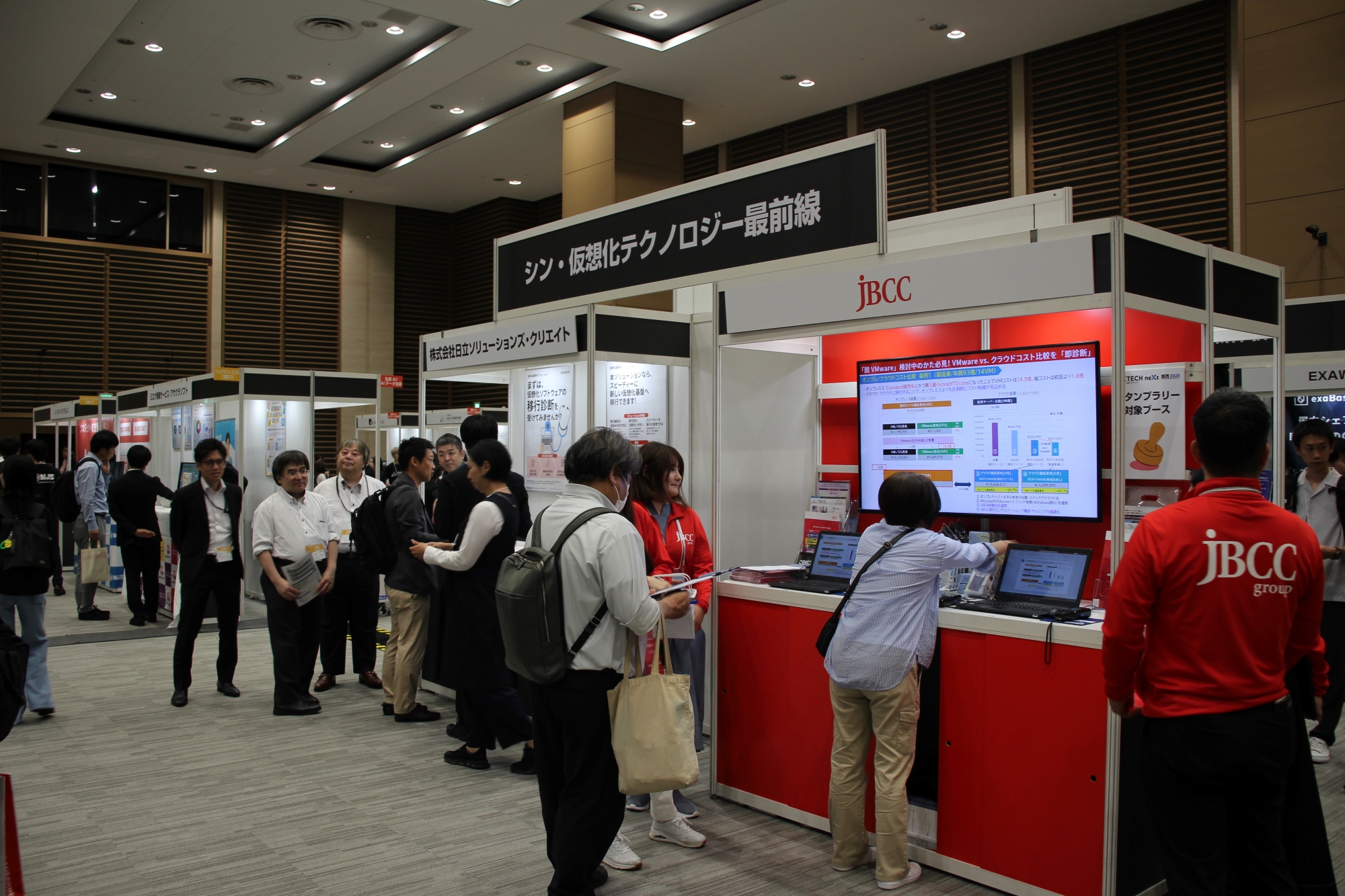 脱VMwareに向けたサービスずらり、最新の仮想化技術に注目集まる | 日経クロステック（xTECH）