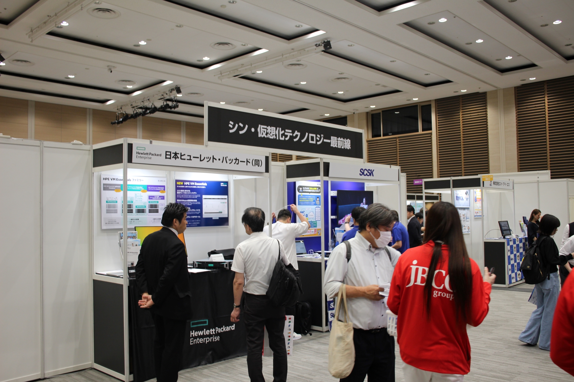 脱VMwareに向けたサービスずらり、最新の仮想化技術に注目集まる | 日経クロステック（xTECH）