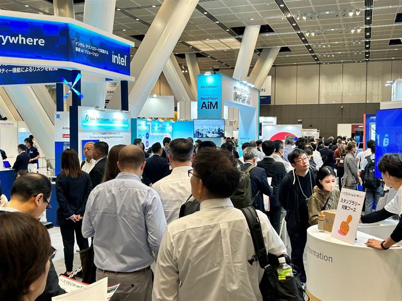 日経クロステックNEXT 関西 2025 | 日経クロステック（xTECH）