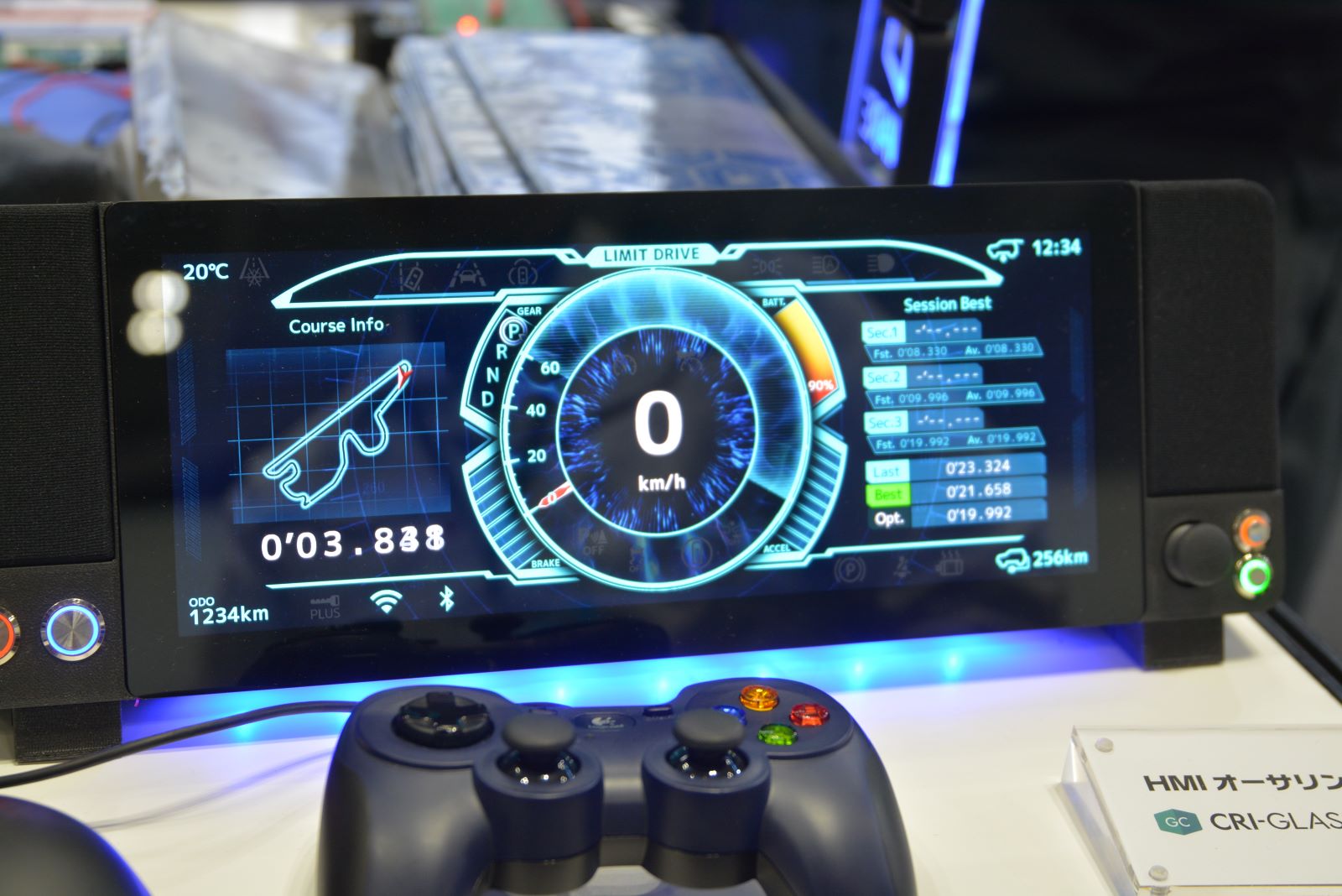 ゲーム創作者をSDVに巻き込むには、サクラ大戦プログラマーに聞く | 日経クロステック（xTECH）