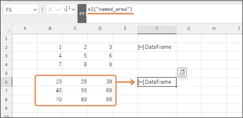 Python in Excelの「xl関数」を使いこなす、ライブラリーも利用可能 | 日経クロステック（xTECH）