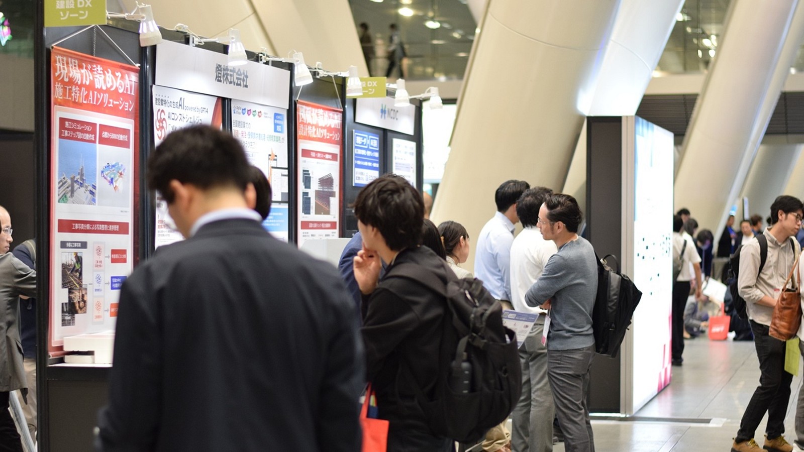 日経クロステックNEXT 東京 2025 | 日経クロステック（xTECH）