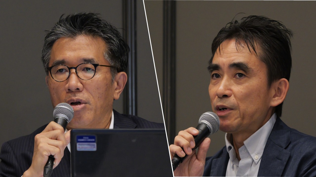 日経クロステックNEXT 東京 2025 | 日経クロステック（xTECH）