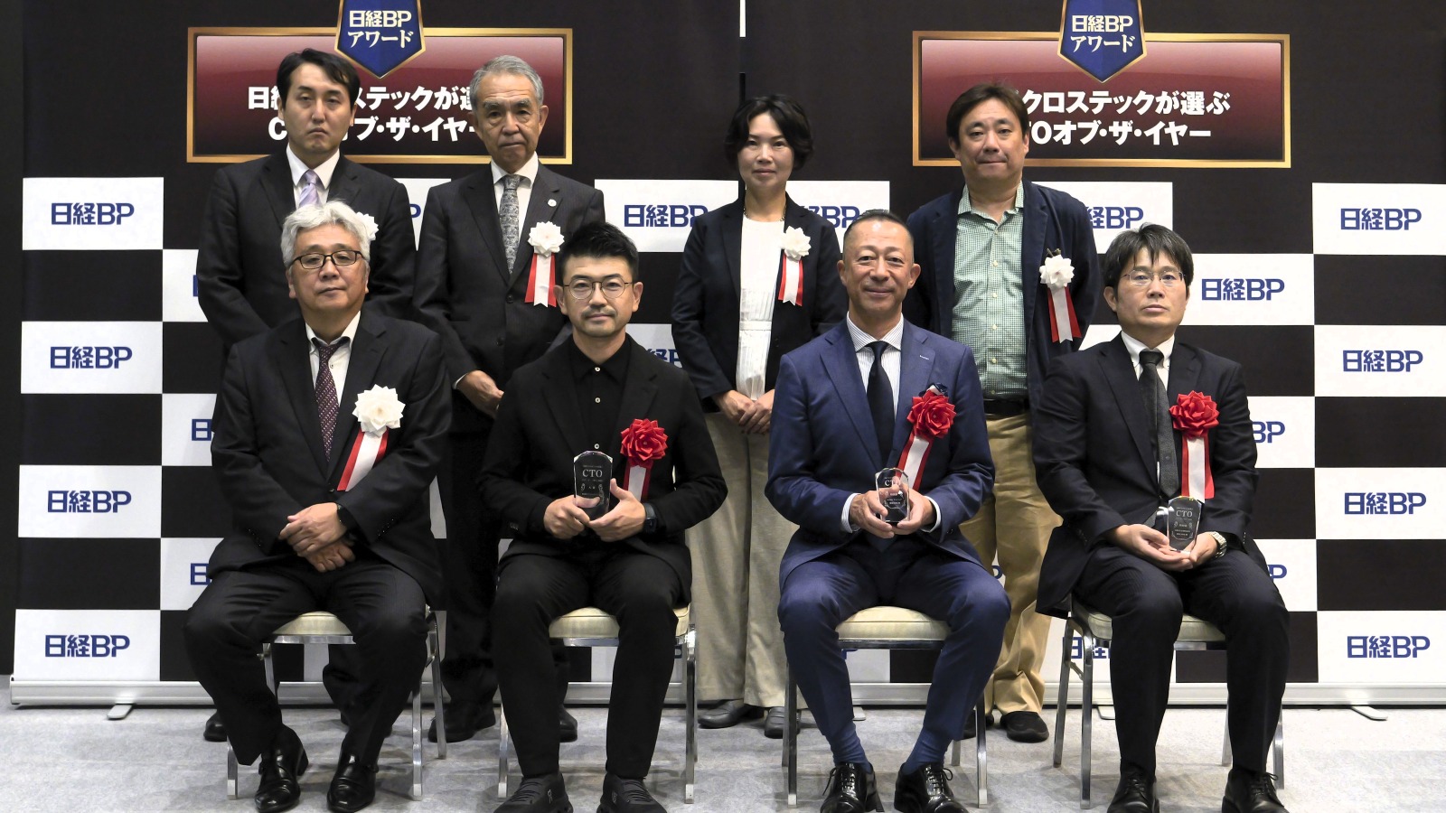 日経クロステックNEXT 東京 2025 | 日経クロステック（xTECH）