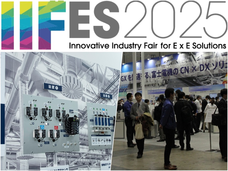 IIFES 2025 | 日経クロステック（xTECH）