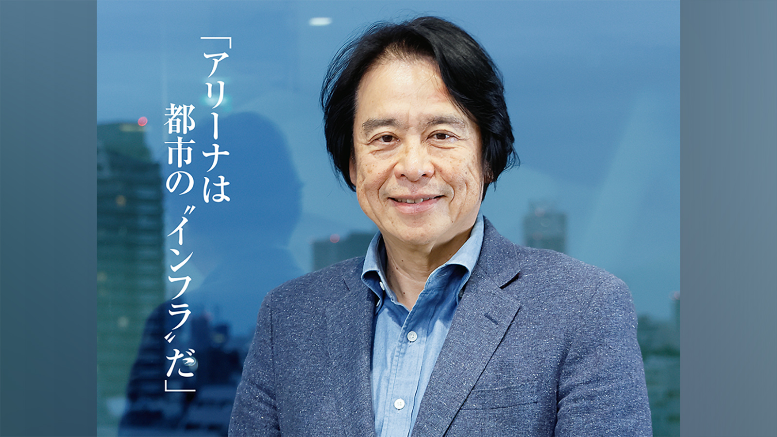 NTTデータが共同利用型BaaS基盤で巻き返し、山陰合同銀行が初採用 | 日経クロステック（xTECH）