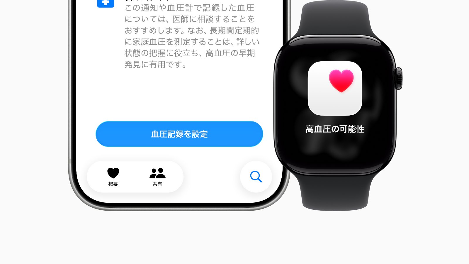 サイバー被害を受けた中小企業975社の約7割が「取引先に影響」、IPA調査 | 日経クロステック（xTECH）