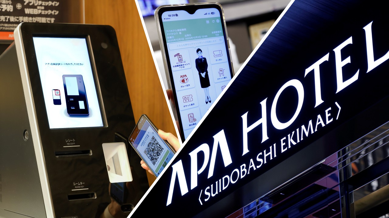 NEC、4400億円で米社買収の勝算 海外ソフト事業は特定領域でトップ狙う | 日経クロステック（xTECH）