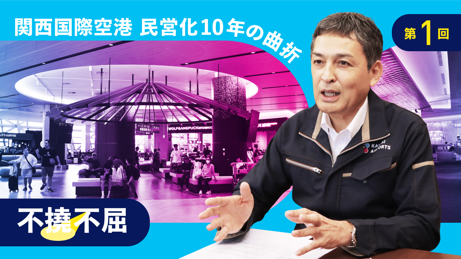 「Oracle」の検索結果 | 日経クロステック（xTECH）